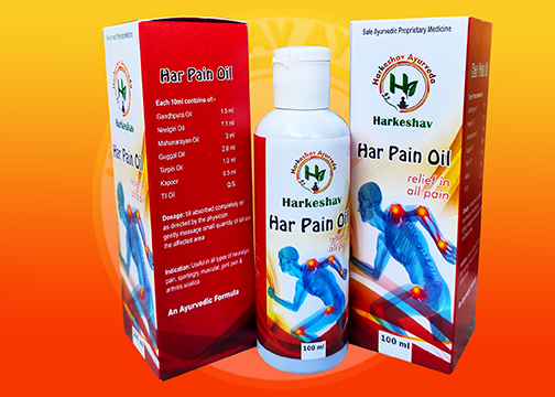 HAR PAIN OIL - Harkeshav Ayurveda