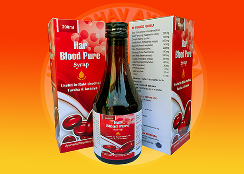 HAR BLOOD PURE SYRUP - Harkeshav Ayurveda