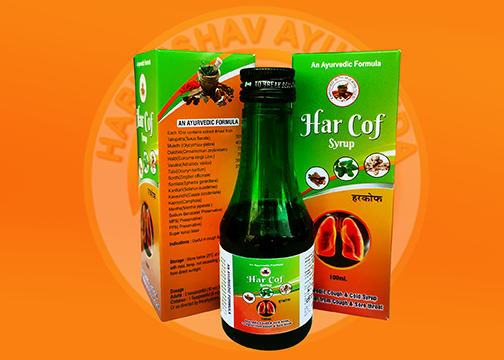Har Cof Syrup | Ayurvedic Cough & Cold Relief Syrup